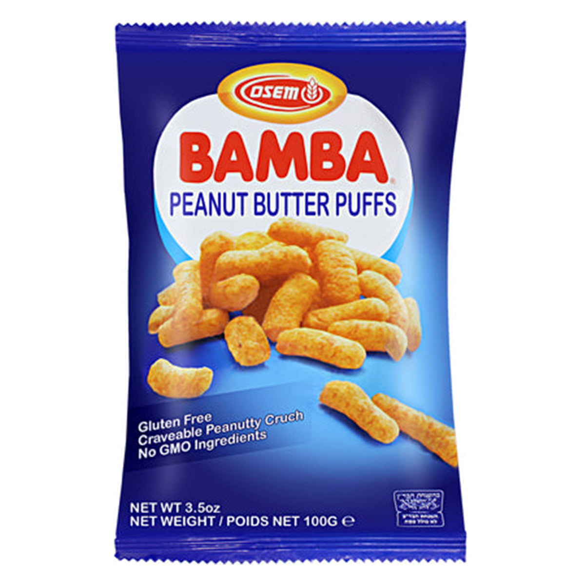 Bamba – Los Manjares